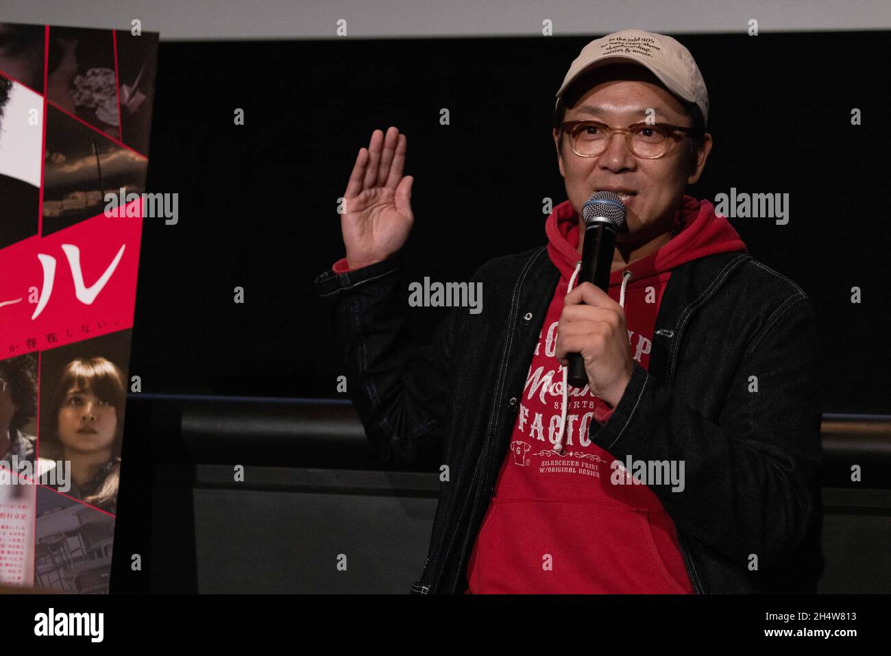 Tokyo, Japan. 04th Nov, 2021. Japanese film director and screenwriter Keisuke Yoshida talks ...