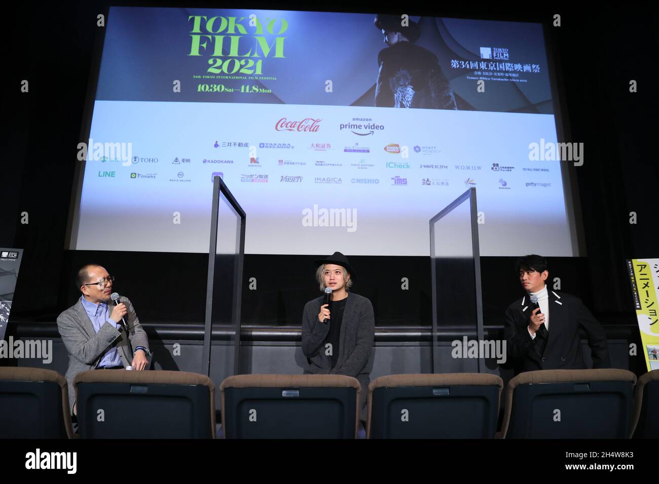 Masahiro inoue hi-res stock photography and images - Alamy