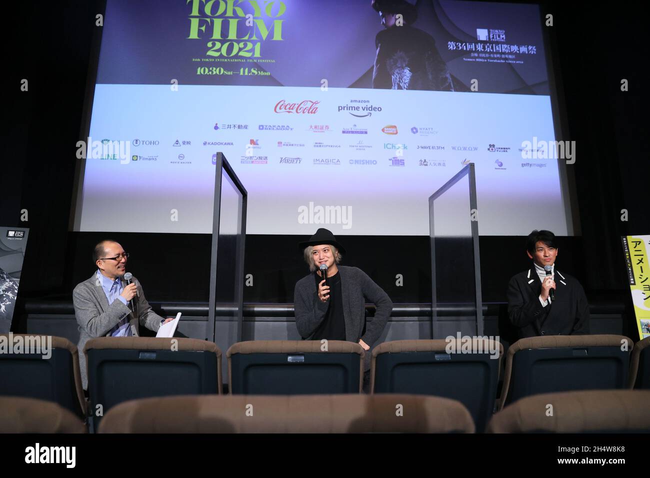 Masahiro inoue hi-res stock photography and images - Alamy