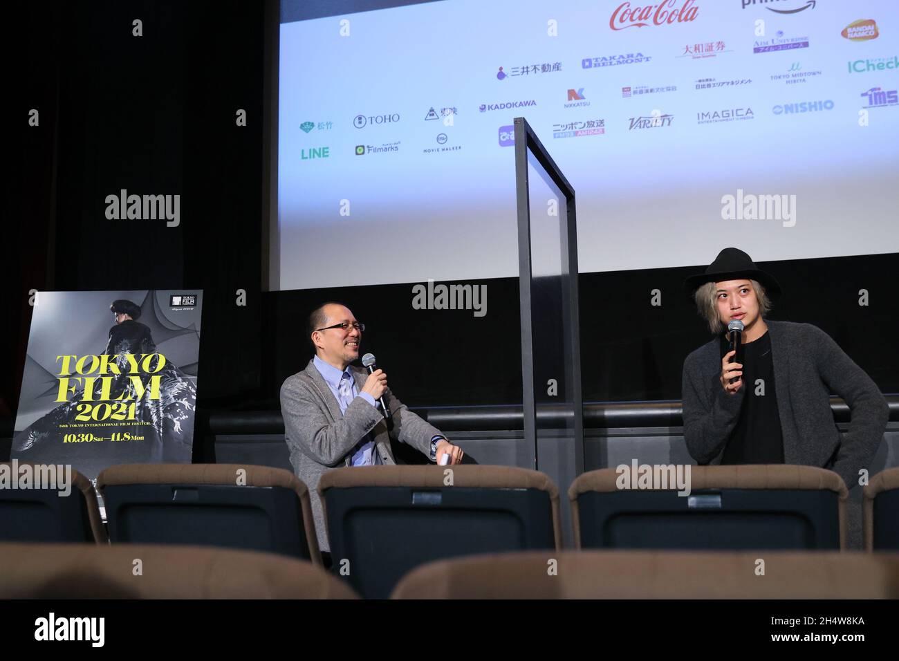 Masahiro inoue hi-res stock photography and images - Alamy