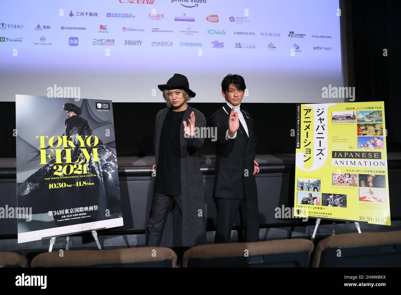 Masahiro inoue hi-res stock photography and images - Alamy