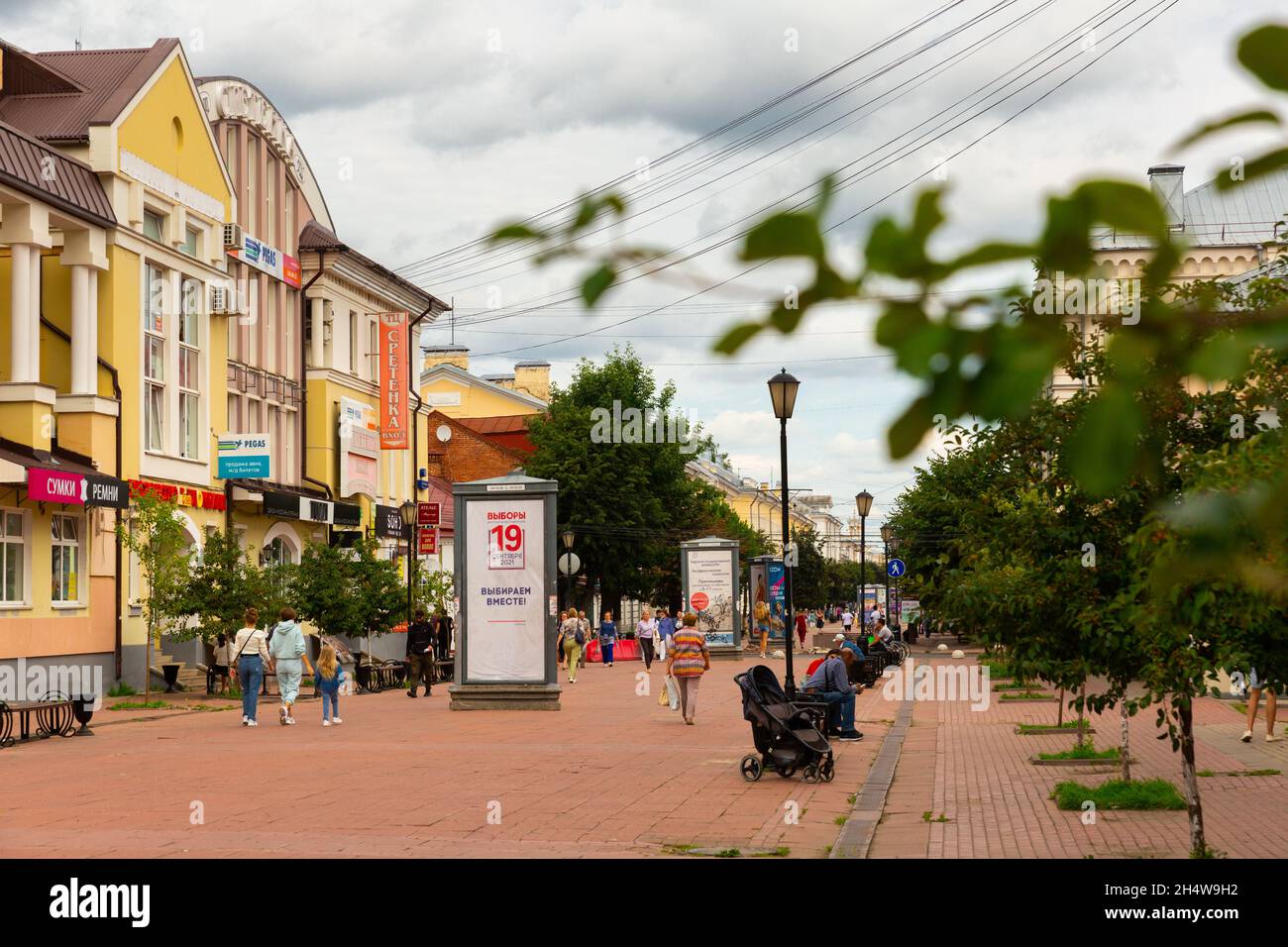 Tver, Russia - August 19, 2021: Pedestrian street Trekhsvyatskaya in ...