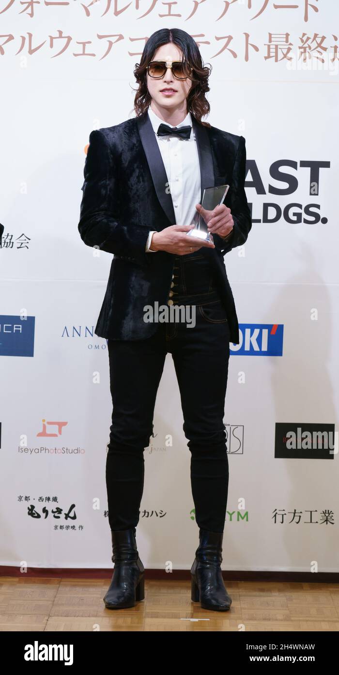 Best In The World Japan Host at Nancy Guzman blog