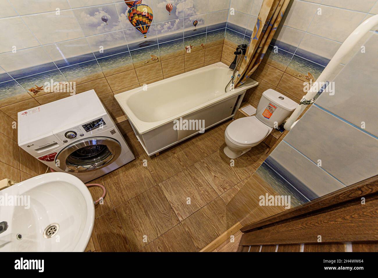 Russia, Moscow- May 03, 2020: interior bathroom, sink, decor elements ...
