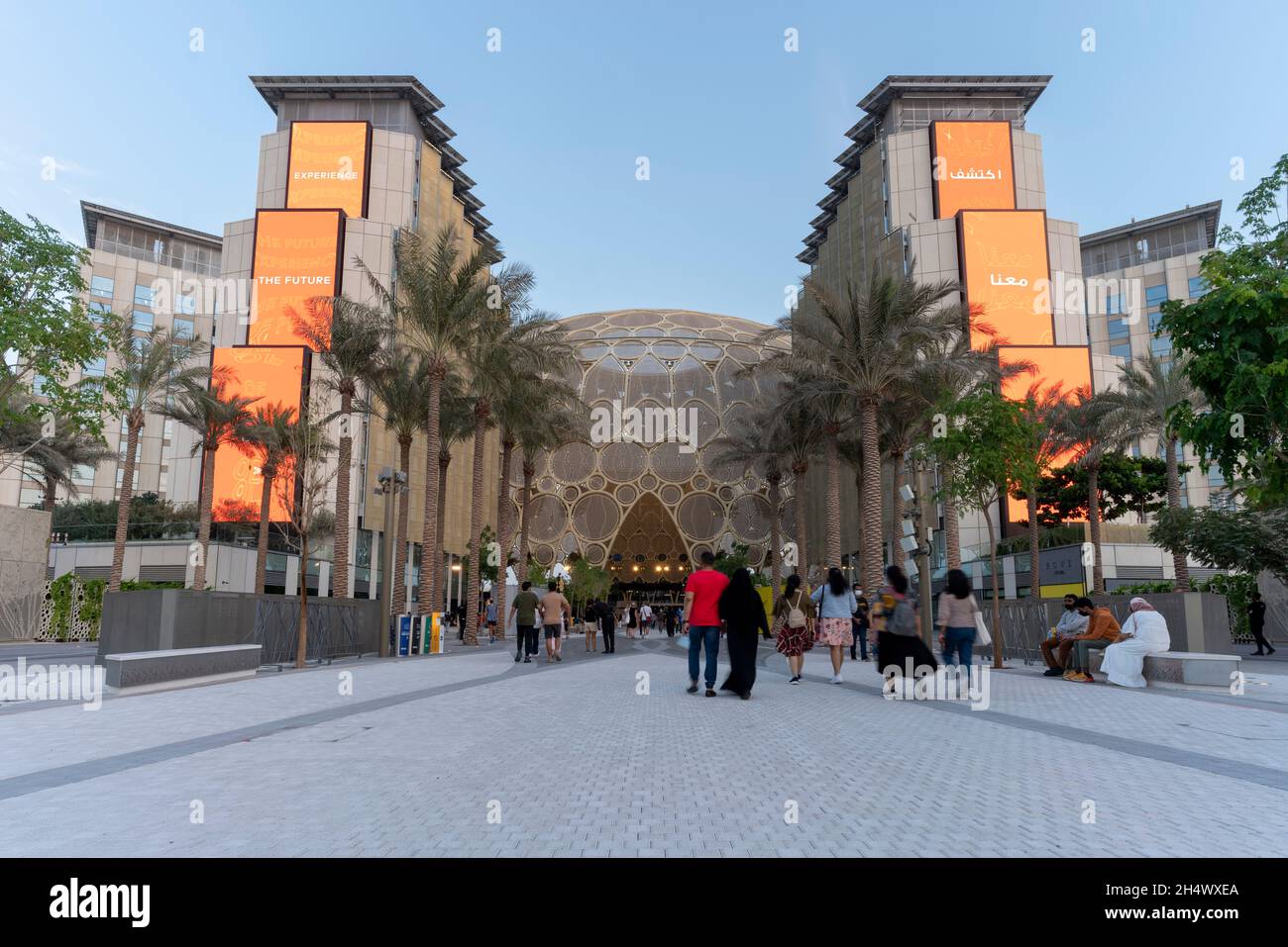entrance to Expo 2020 exhibition in Dubai, United Arab Emirates (UAE ...