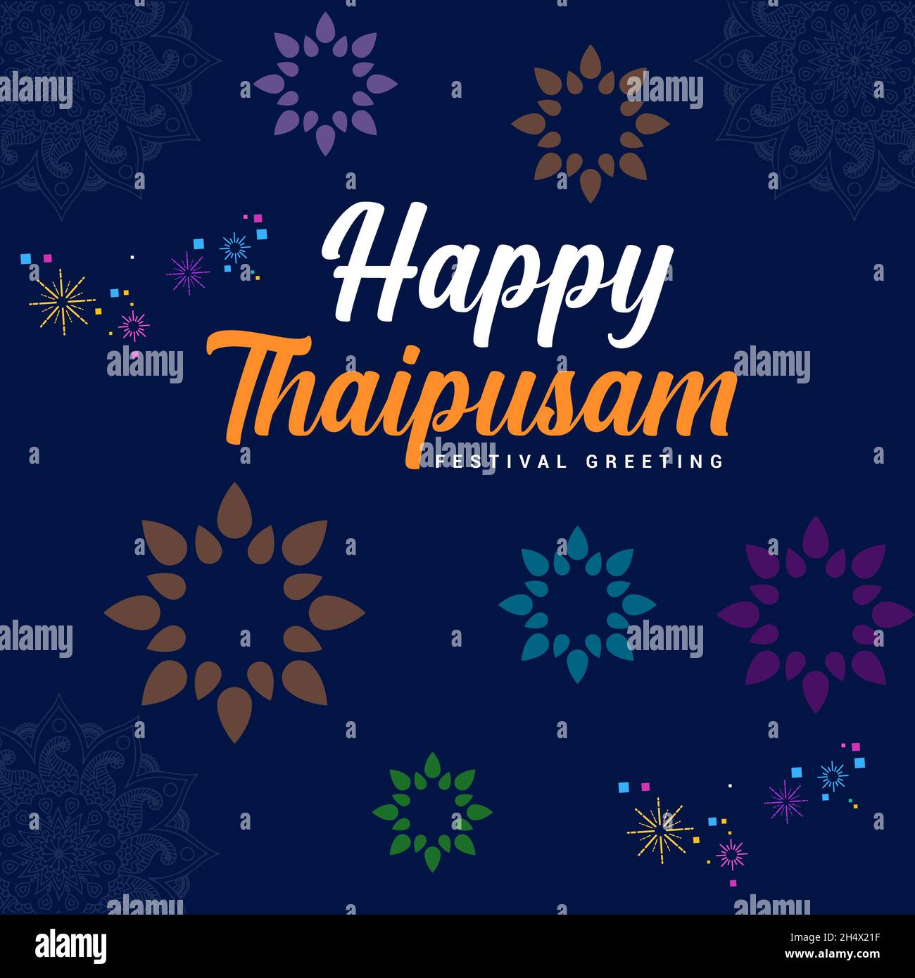 Thaipusam Card New Design 2022 Stock Photo - Alamy