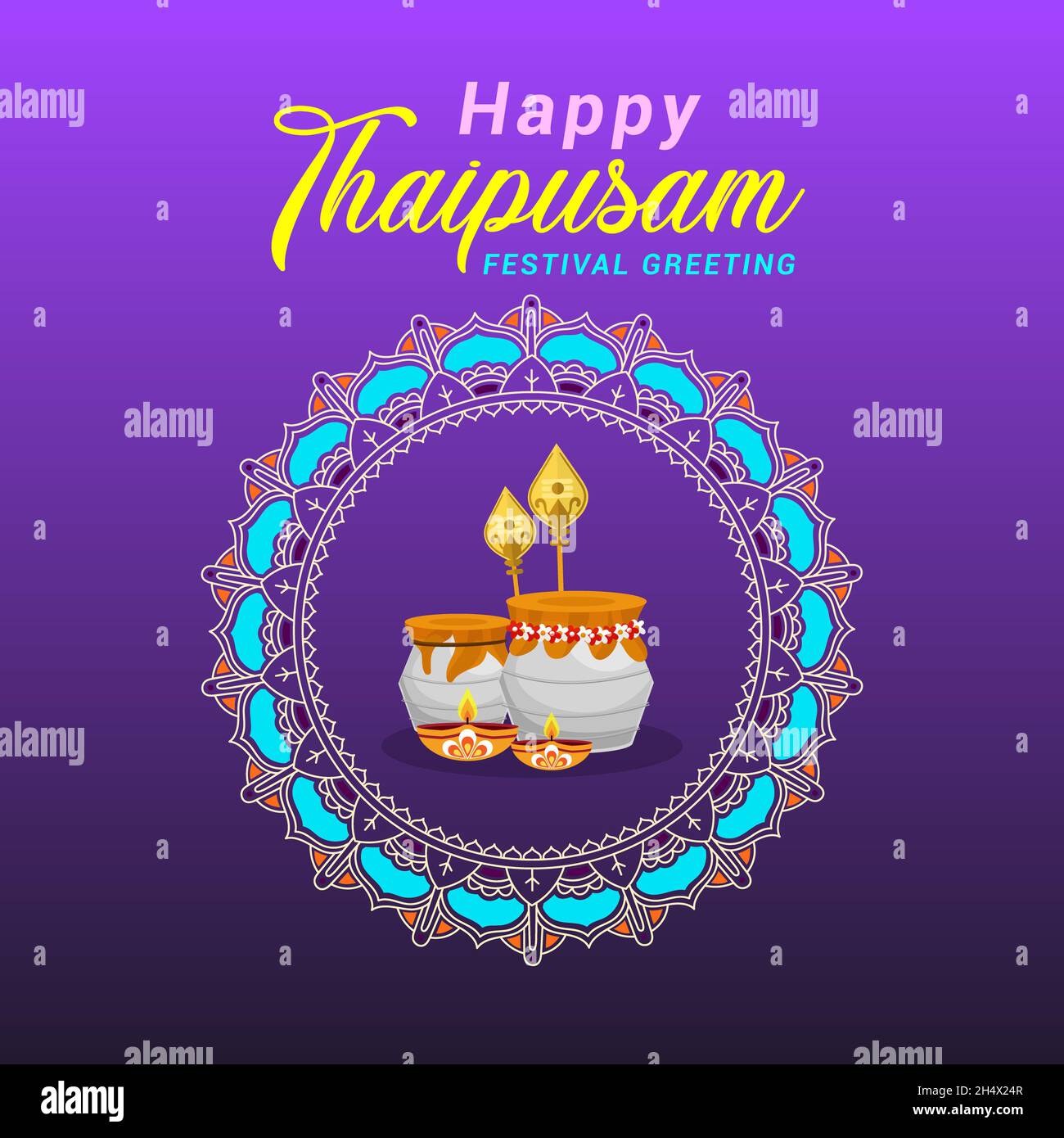 Thaipusam Card New Design 2022 Stock Photo - Alamy