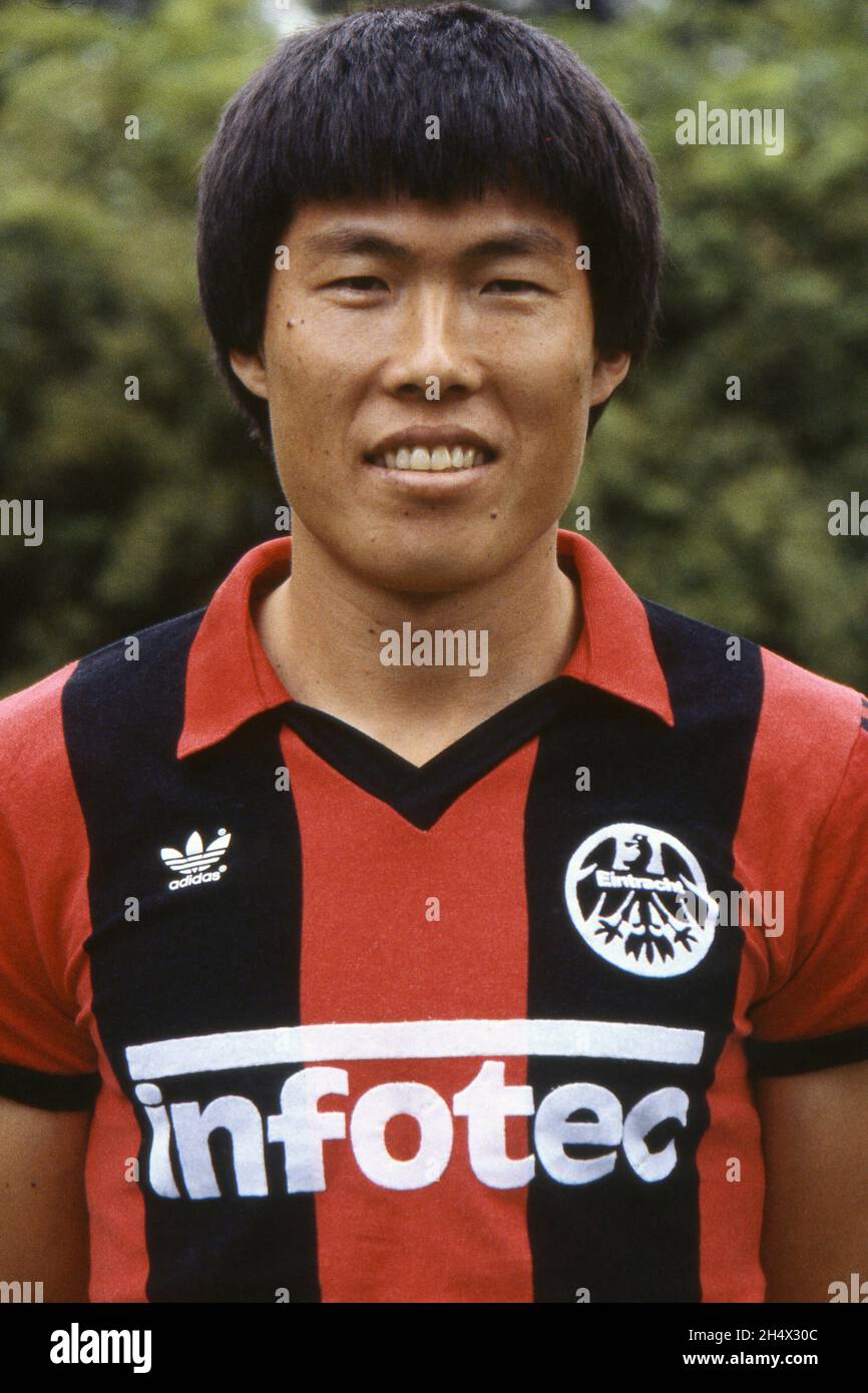 BUM KUN CHA, football player, portrait, portrvsst, portrait, cropped ...