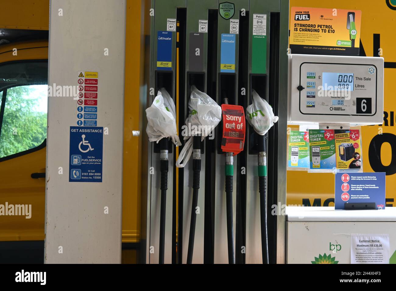 Petrol station run out of fuel in 2021 driver shortage Stock Photo - Alamy