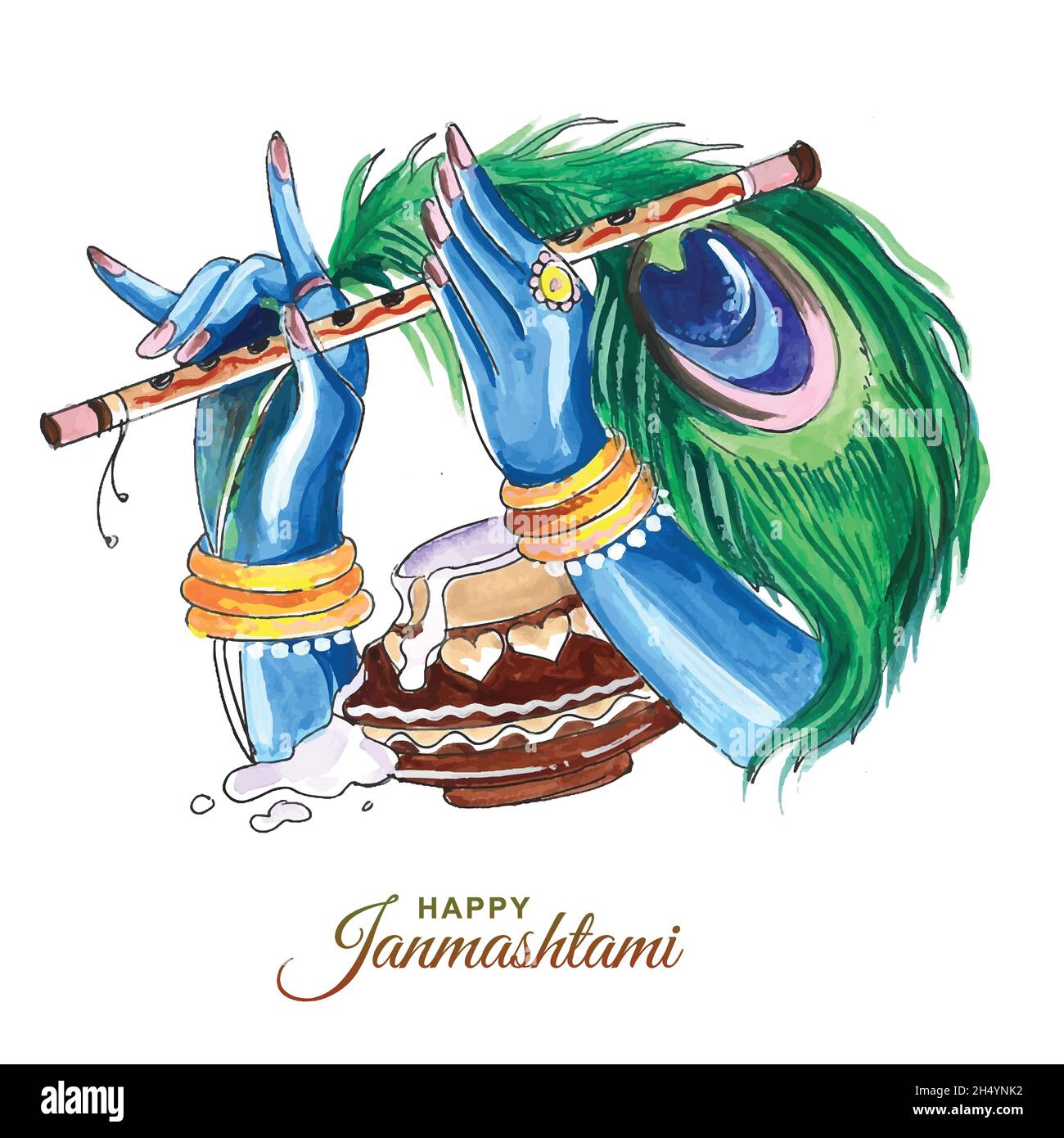 Peacock feather for shree krishna janmashtami card design Stock Vector ...