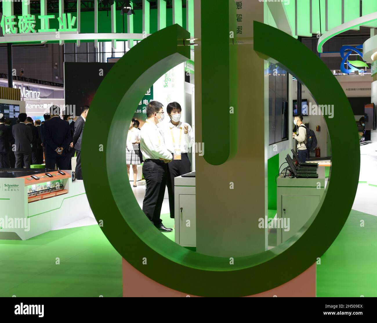 Electric booth hi-res stock photography and images - Alamy