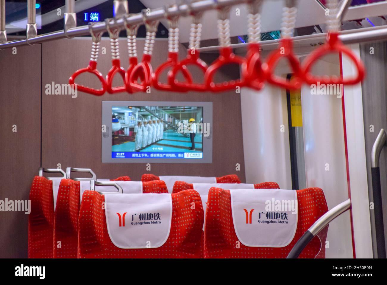 Guangzhou,China OCT 1st,2021 Guangzhou Metro Line 18,The line is an ...