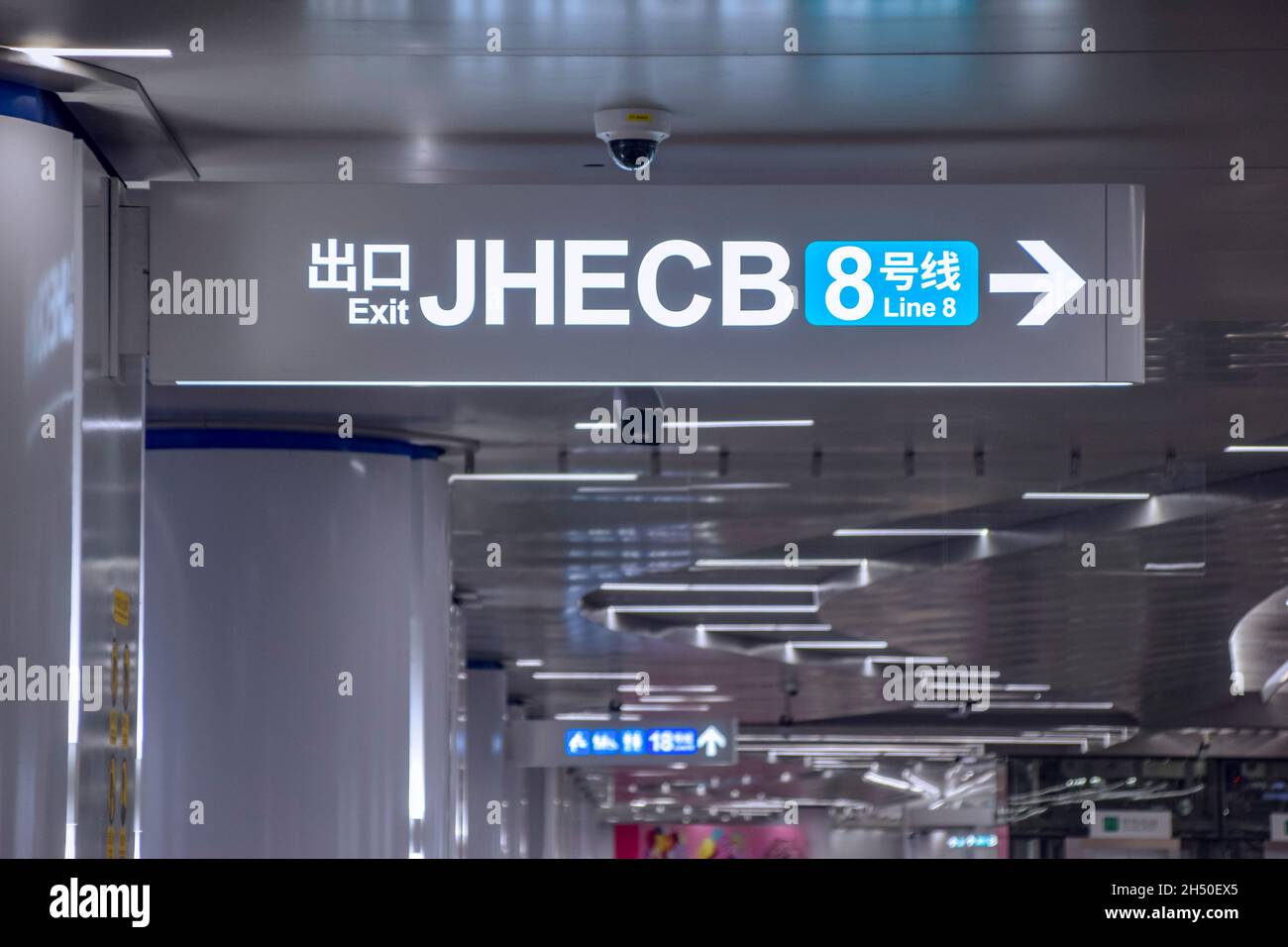 Guangzhou,China OCT 1st,2021 Guangzhou Metro Line 18,The line is an ...