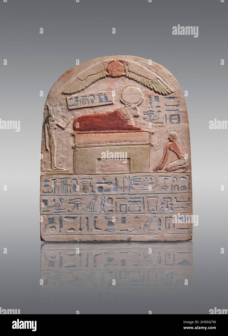 Ancient Egyptian stele dedicated to Horoudja baliff of the temple Ptah ...