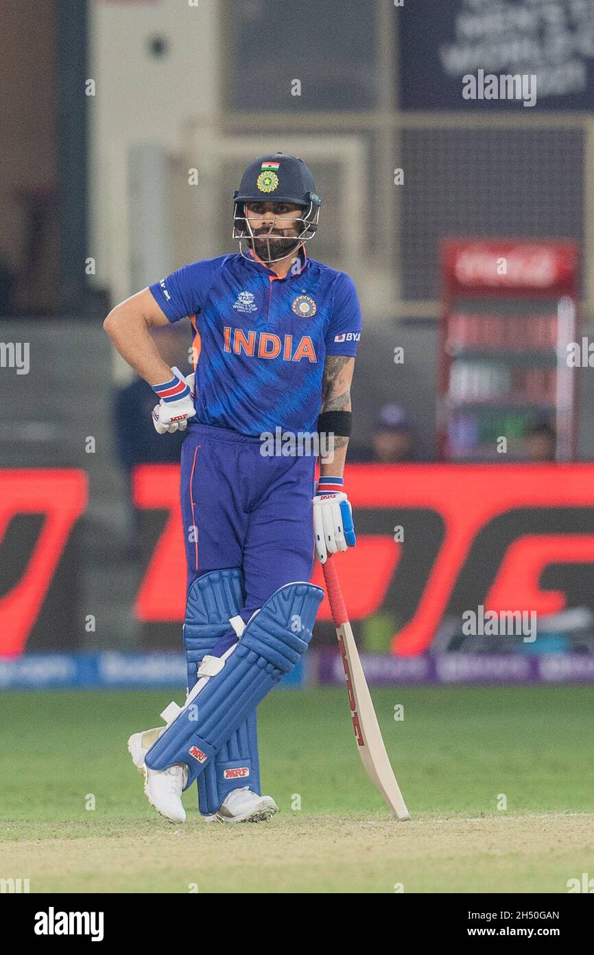 Virat Kohli Wallpapers 2022