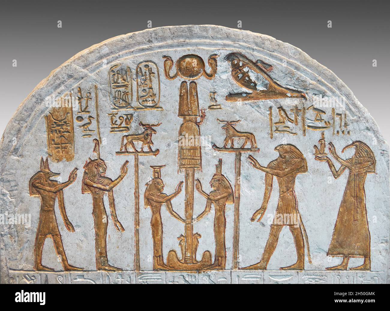 Ancient Egyptian stele of Neferhetep, 1279-1213 BC, 19th dynasty ...