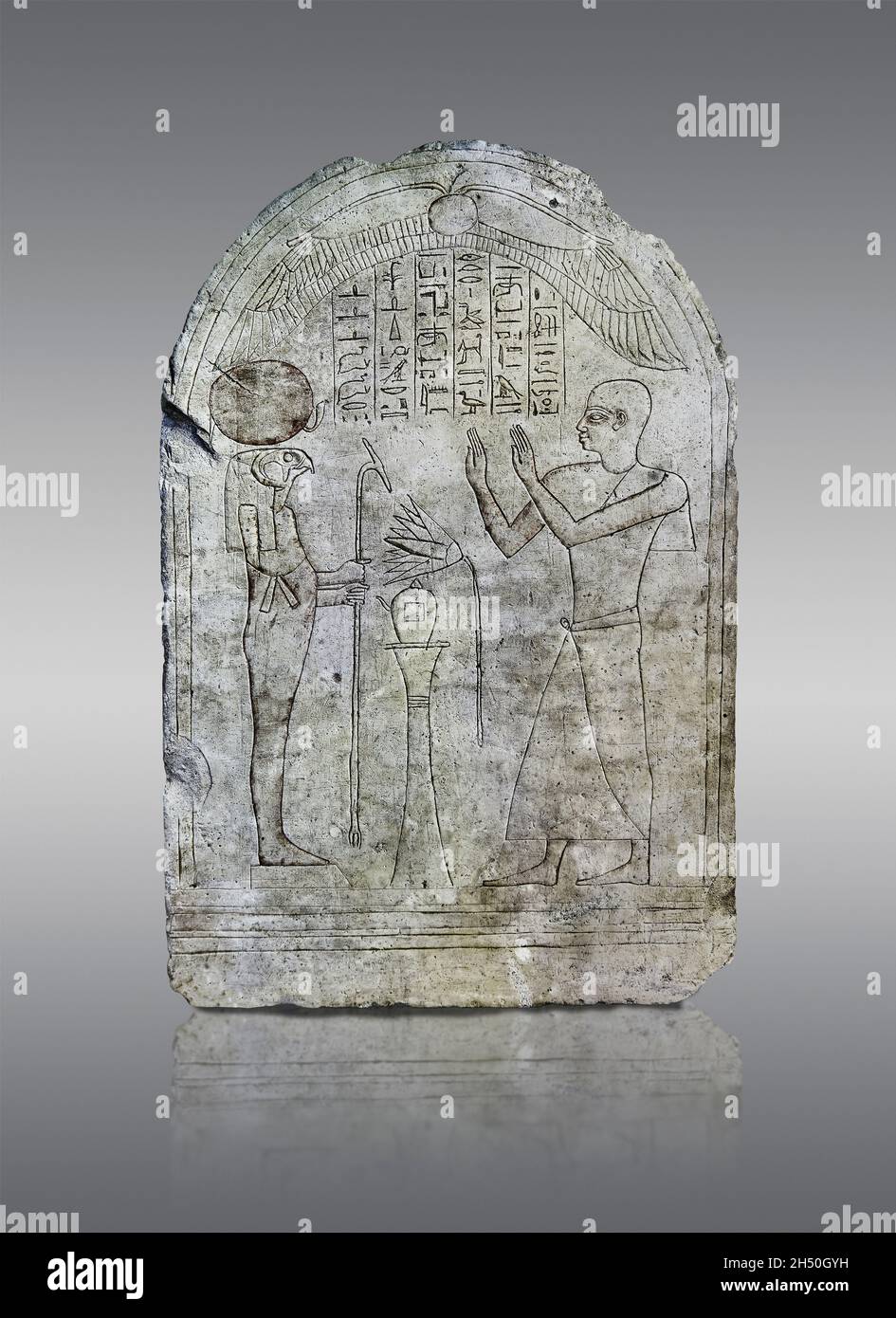 Ancient Egyptian stele of Irtyrtcha worshiping Re Horakhty, 7th cent BC ...