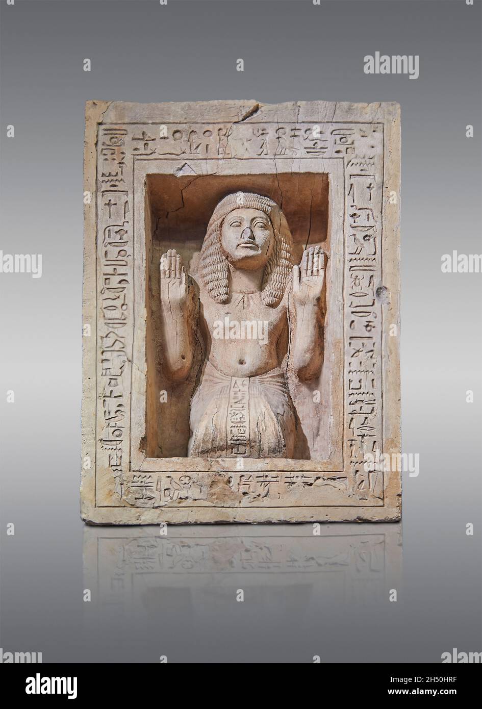 Pyramidion of minnakht hi-res stock photography and images - Alamy