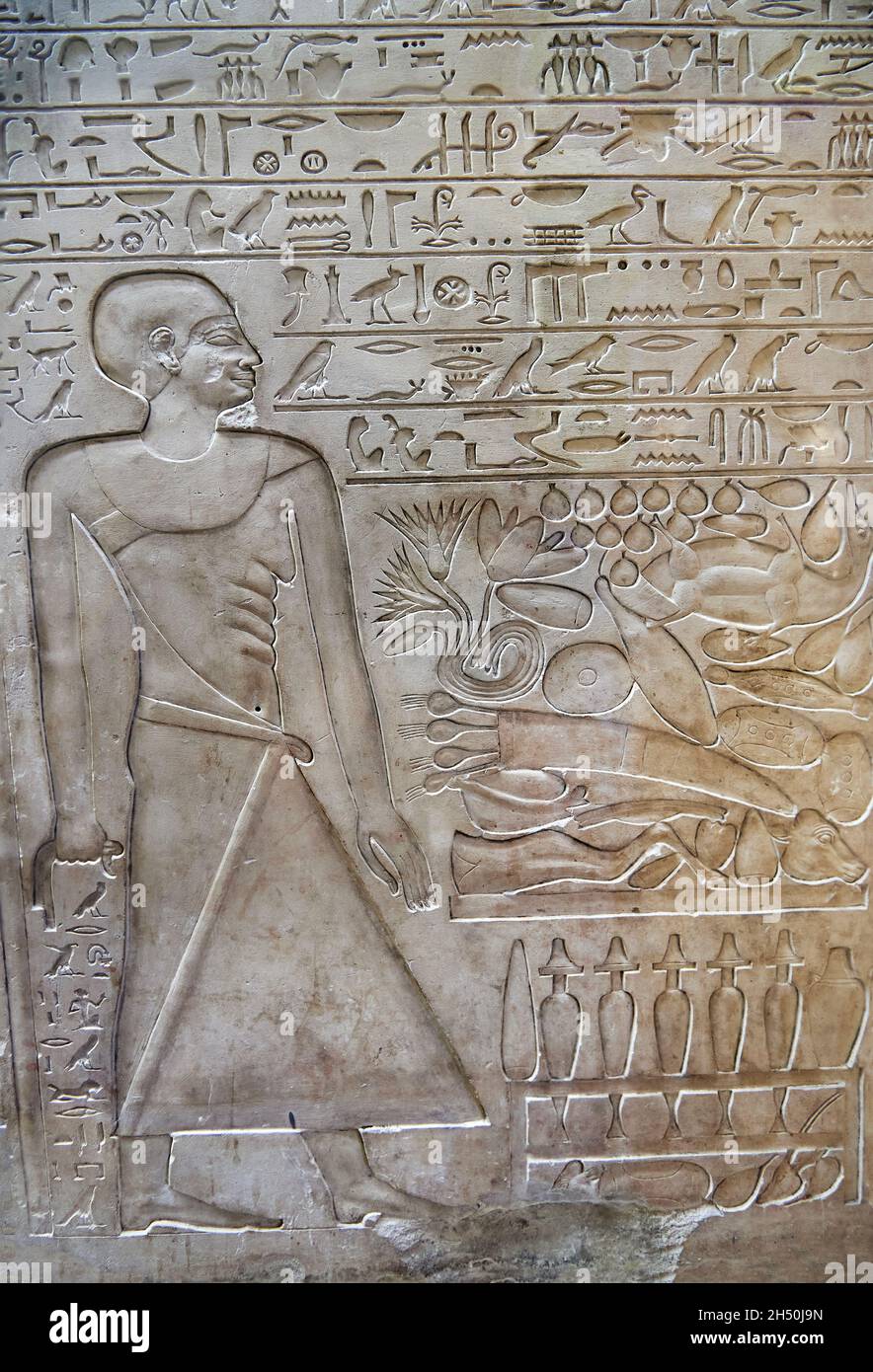 King sesostris i hi-res stock photography and images - Alamy