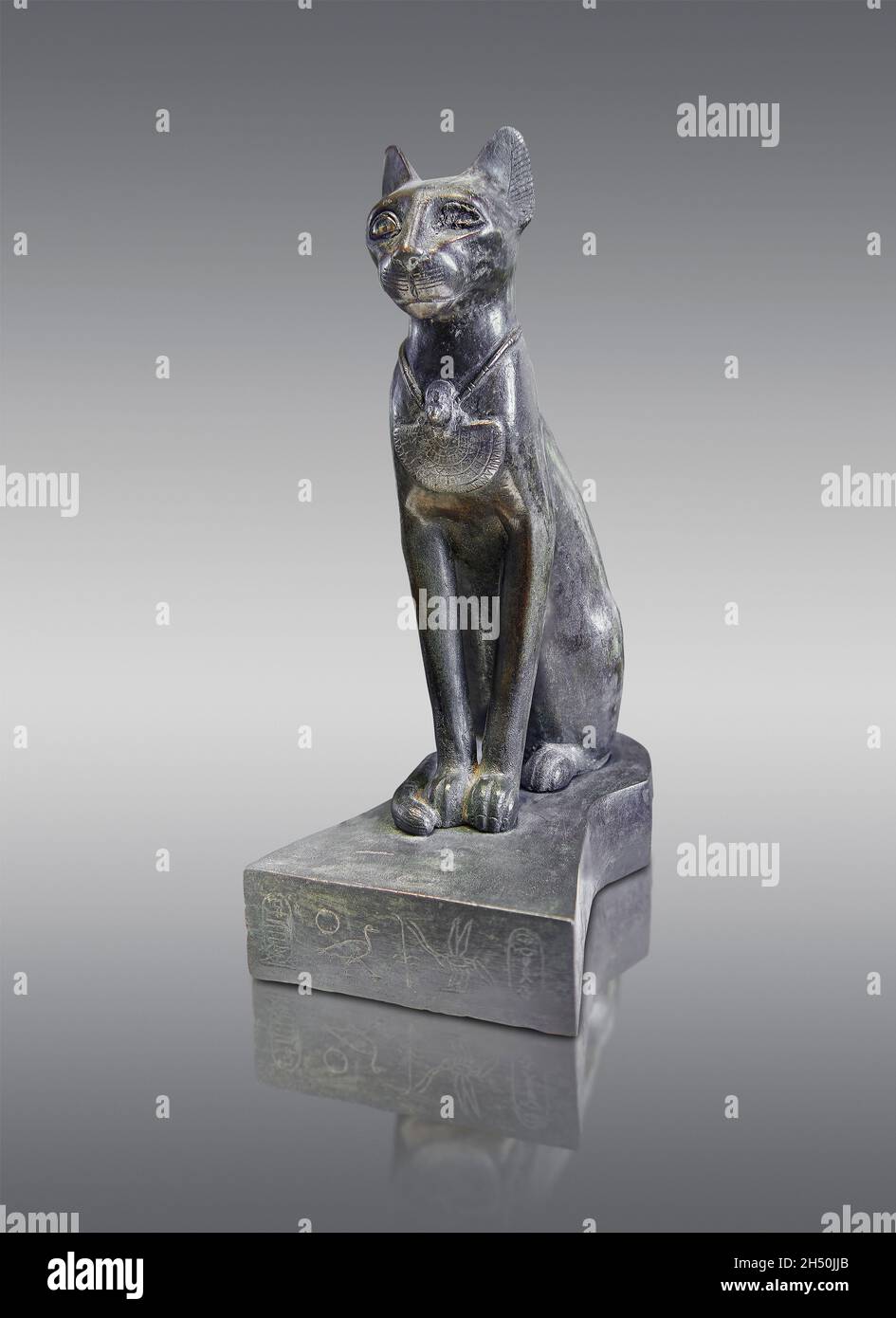 Bastet Statue British Museum