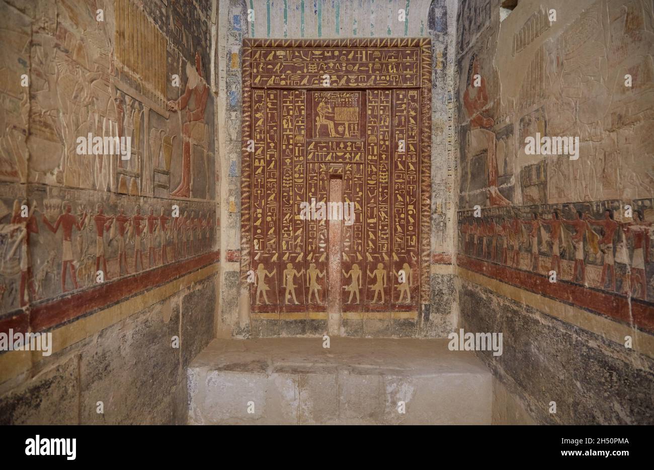 The Old Kingdom Tomb of Mehu in the Necropolis of Saqqara Stock Photo ...