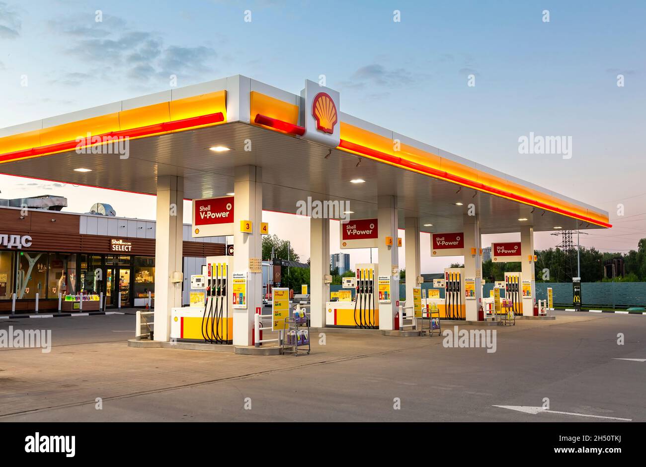 Moscow, Russia - July 5, 2021: Shell gas station. Shell V-power fuel ...