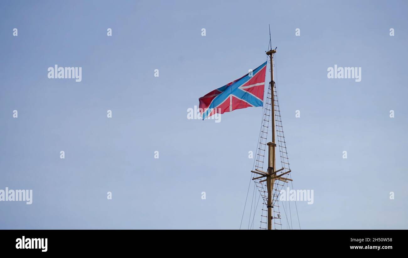 Flag with blowing wind, to signal let the boat to see that this is the ...
