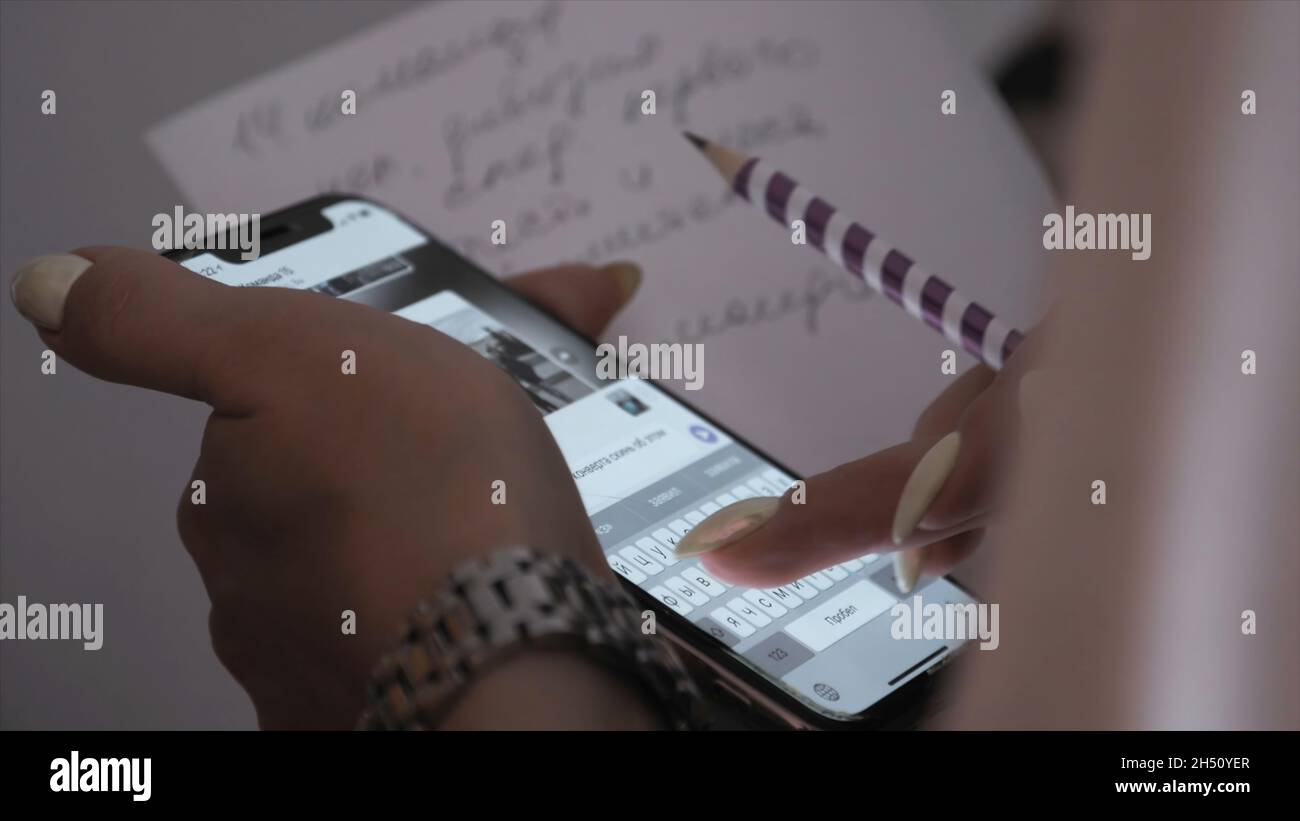 Close up view of business woman typing text message. Stock. Female hand ...