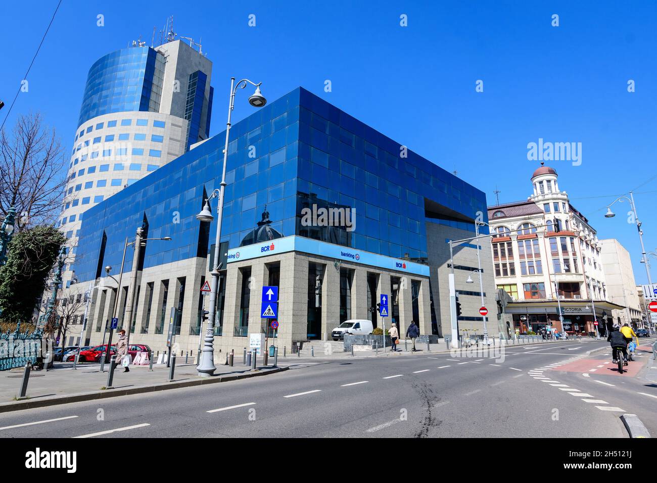 Bucharest, Romania - 27 March 2021: Erste BCR Bank headquarter entrance ...