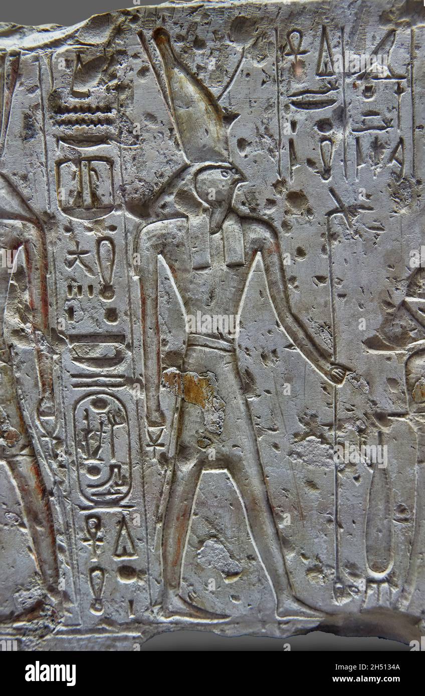 Ancient Egyptian relief mural detail of Ramesses II making offerings to ...