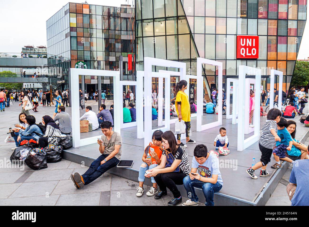Shopping mall in china hi-res stock photography and images - Alamy