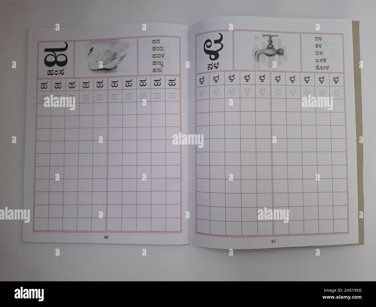 BANGALORE, INDIA - Oct 08, 2021: A close-up of a Canadian cursive ...