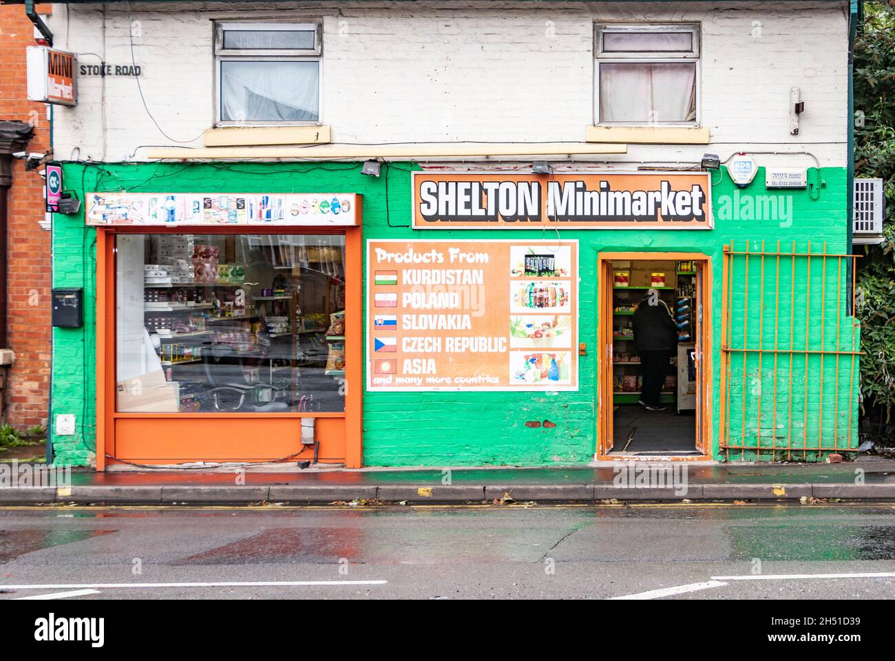 Trent shelton hi-res stock photography and images - Alamy