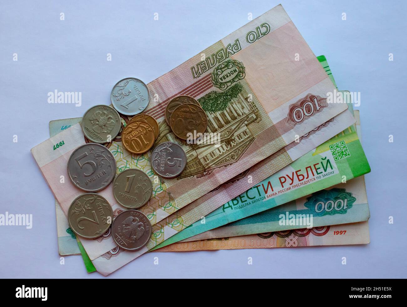 Russian money symbol hi-res stock photography and images - Alamy