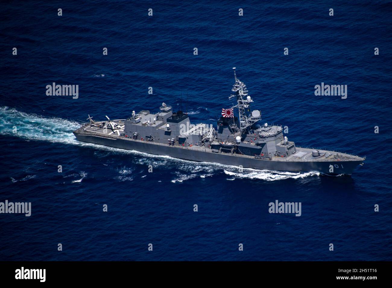 211030 -N-HS181-2313 SOUTH CHINA SEA (Oct. 30, 2021) Japan Maritime ...