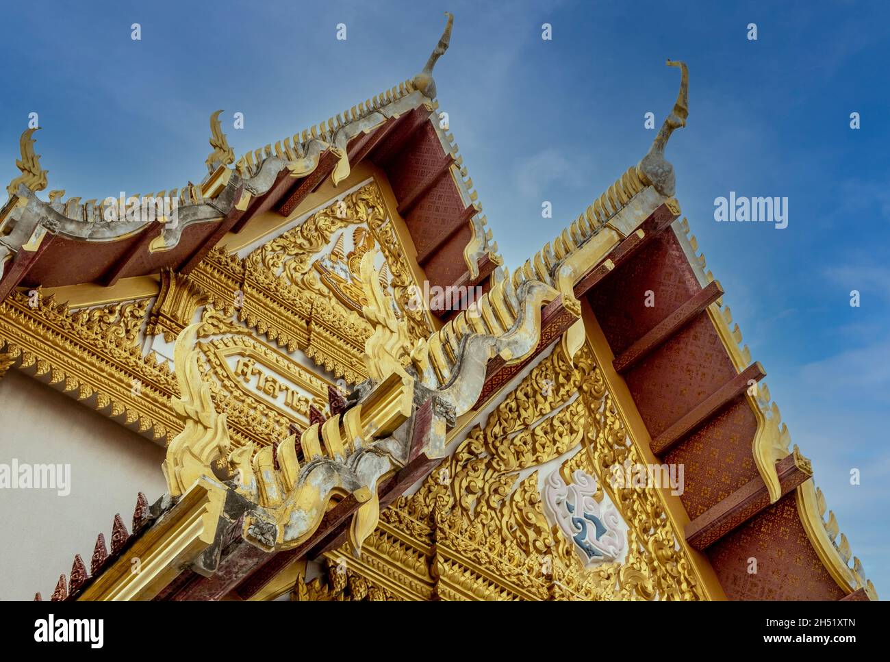 The Golden Mount Temple also known as Wat Saket in Bangkok Stock Photo ...