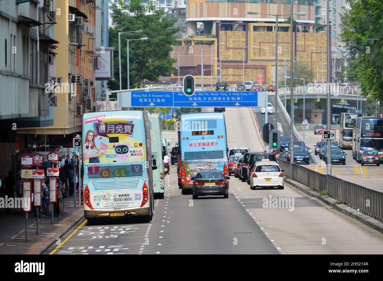 View of Ma Tau Chung Road (馬頭涌道) looking toward Kai Tak. Kowloon, Hong ...