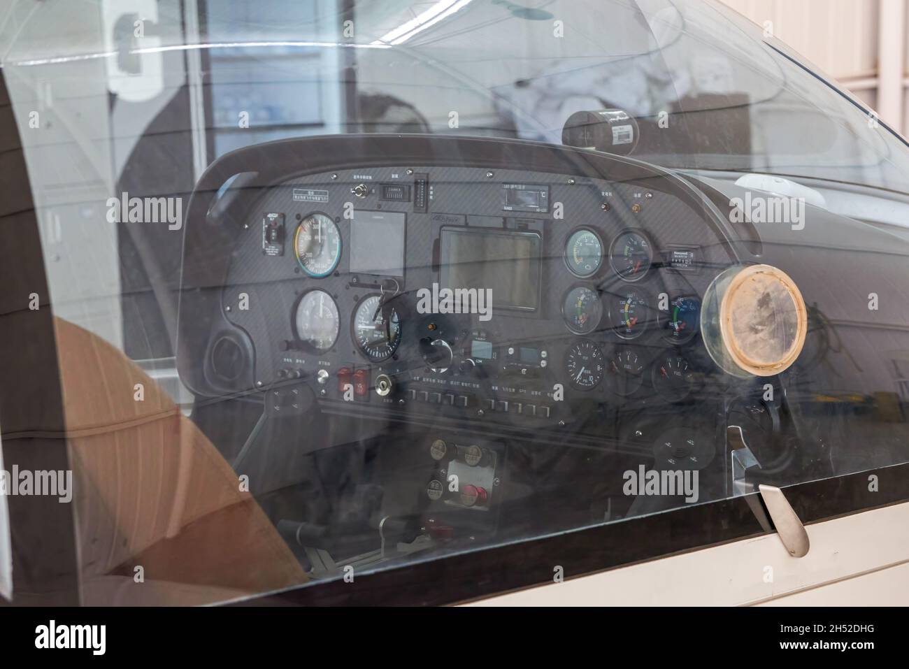 Close-up of part of the fuselage of a small aircraft Stock Photo - Alamy