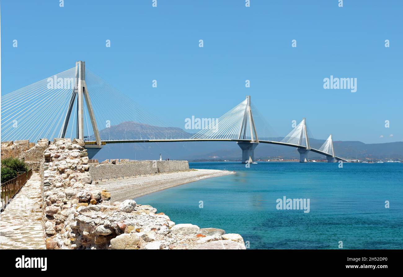 The Rio–Antirrio Bridge, officially the Charilaos Trikoupis Bridge ...