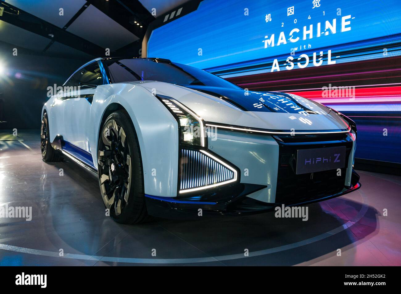 Hiphi z hi-res stock photography and images - Alamy