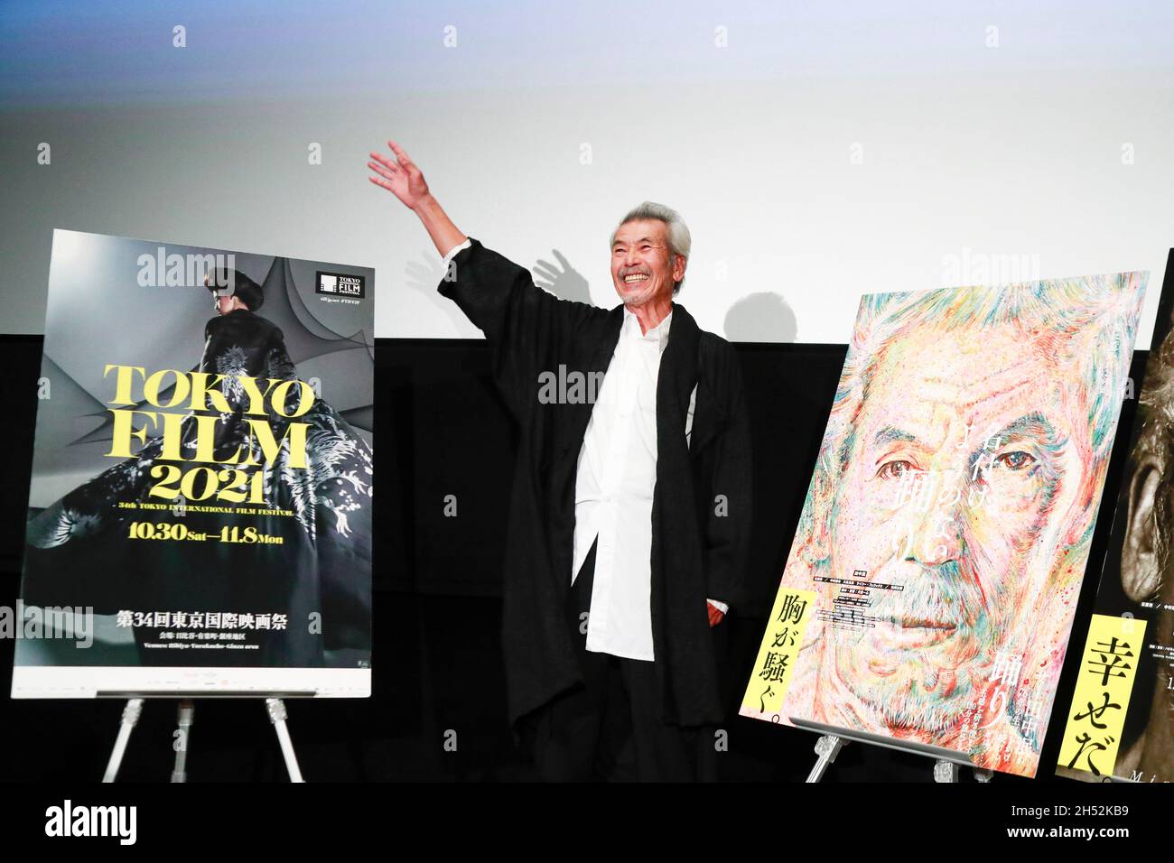 November 6, 2021, Tokyo, Japan: Dancer Min Tanaka poses for the cameras ...