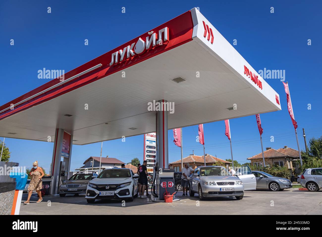 Lukoil gas station in Bulgaria Stock Photo - Alamy