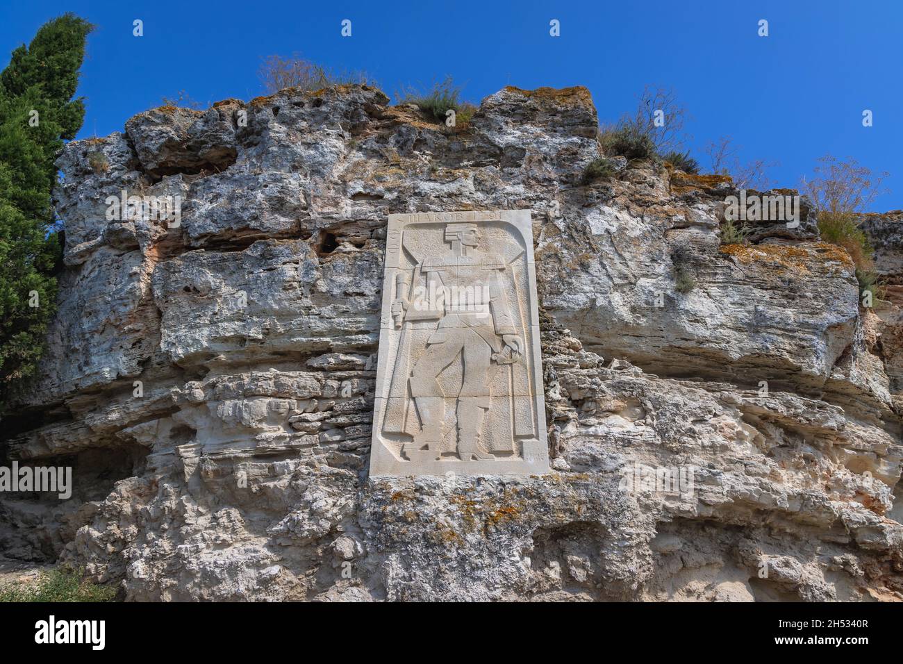 Relief of Russian admiral Fyodor Fyodorovich Ushakov on Kaliakra Cape ...