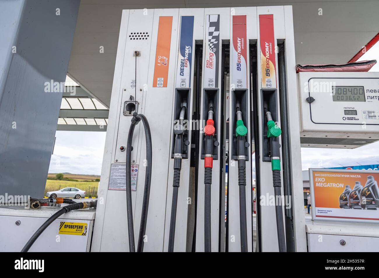 Eko petrol station hi-res stock photography and images - Alamy