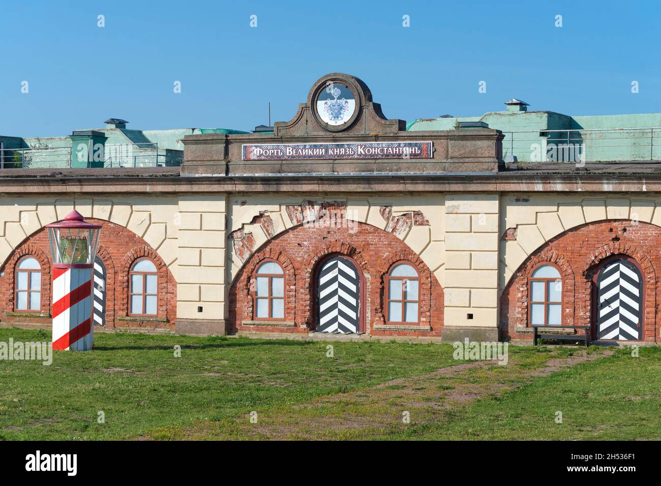 KRONSTADT, RUSSIA - JULY 28, 2019: Fragment of the complex of buildings ...