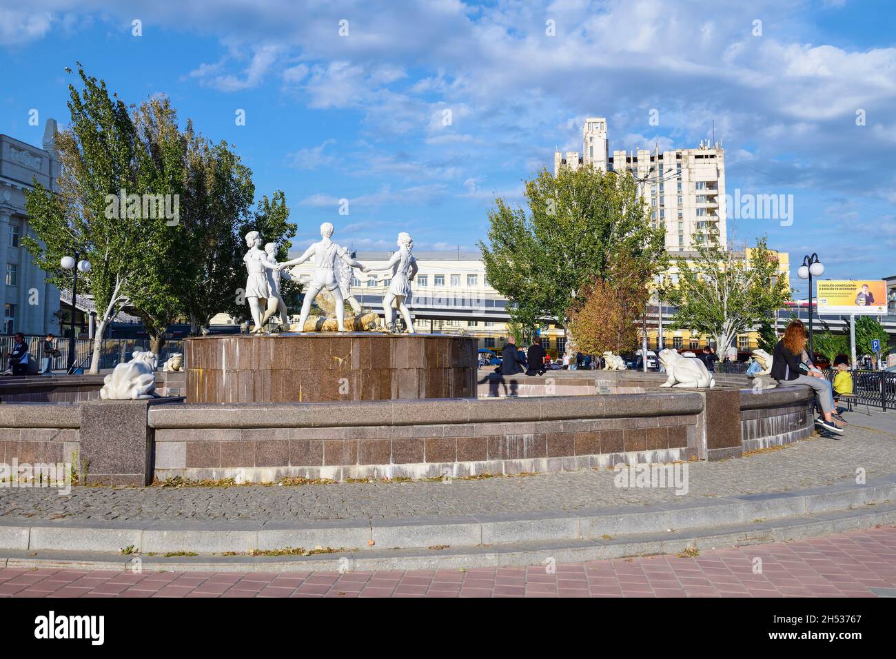 VOLGOGRAD, RUSSIA - SEPTEMBER 19, 2021: The famous reconstructed ...