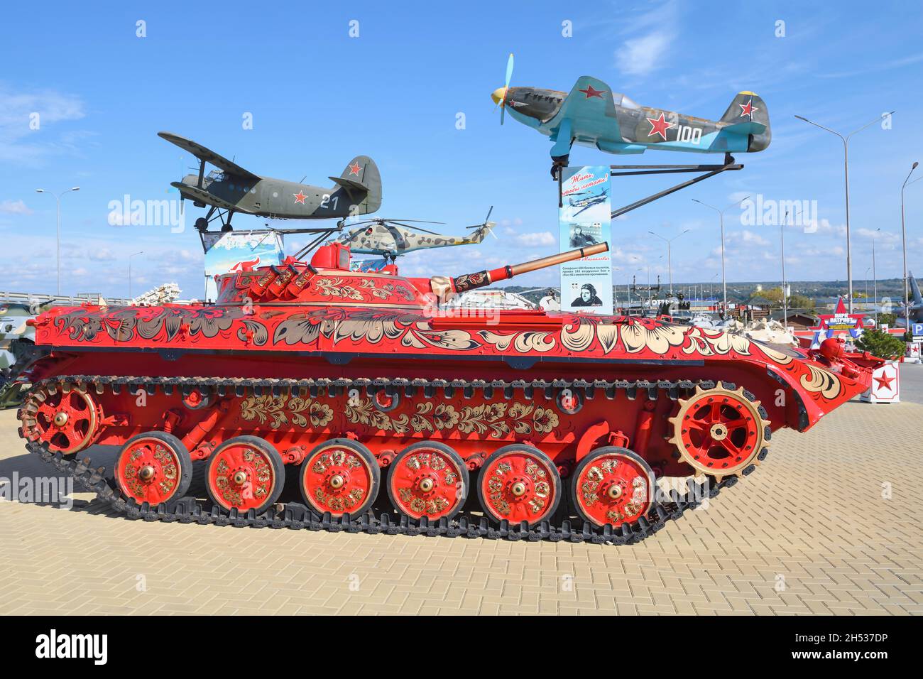 Bmp 1 hi-res stock photography and images - Alamy