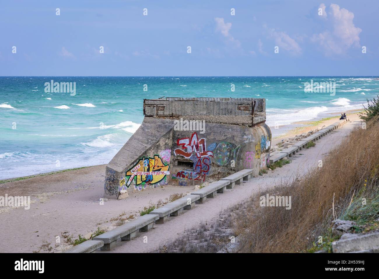 Bunker on Black Sea beach in Shabla town and seaside resort in Dobrich ...