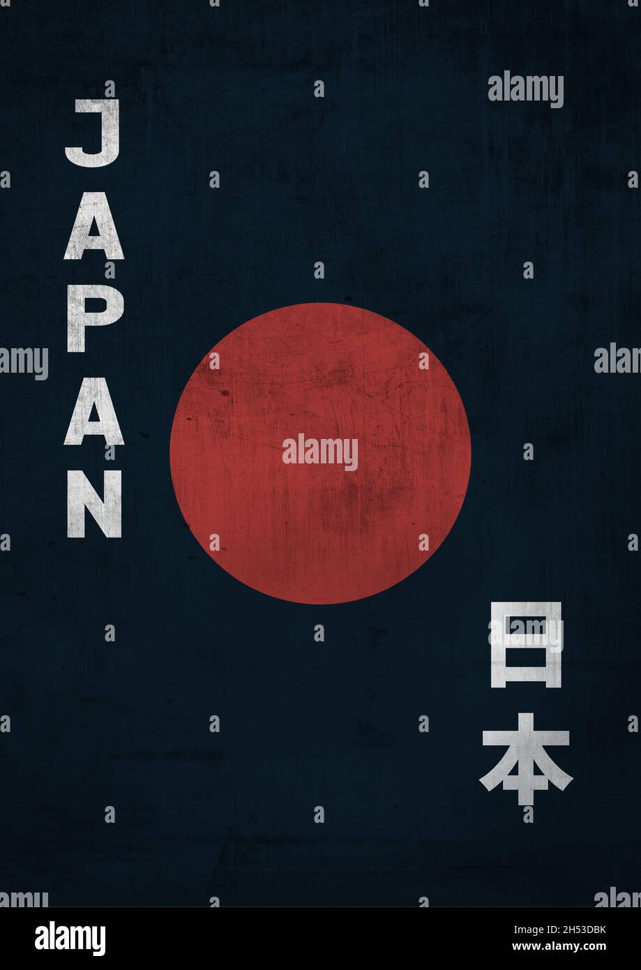 the symbol of red circle sun from Japan and the typography of the ...
