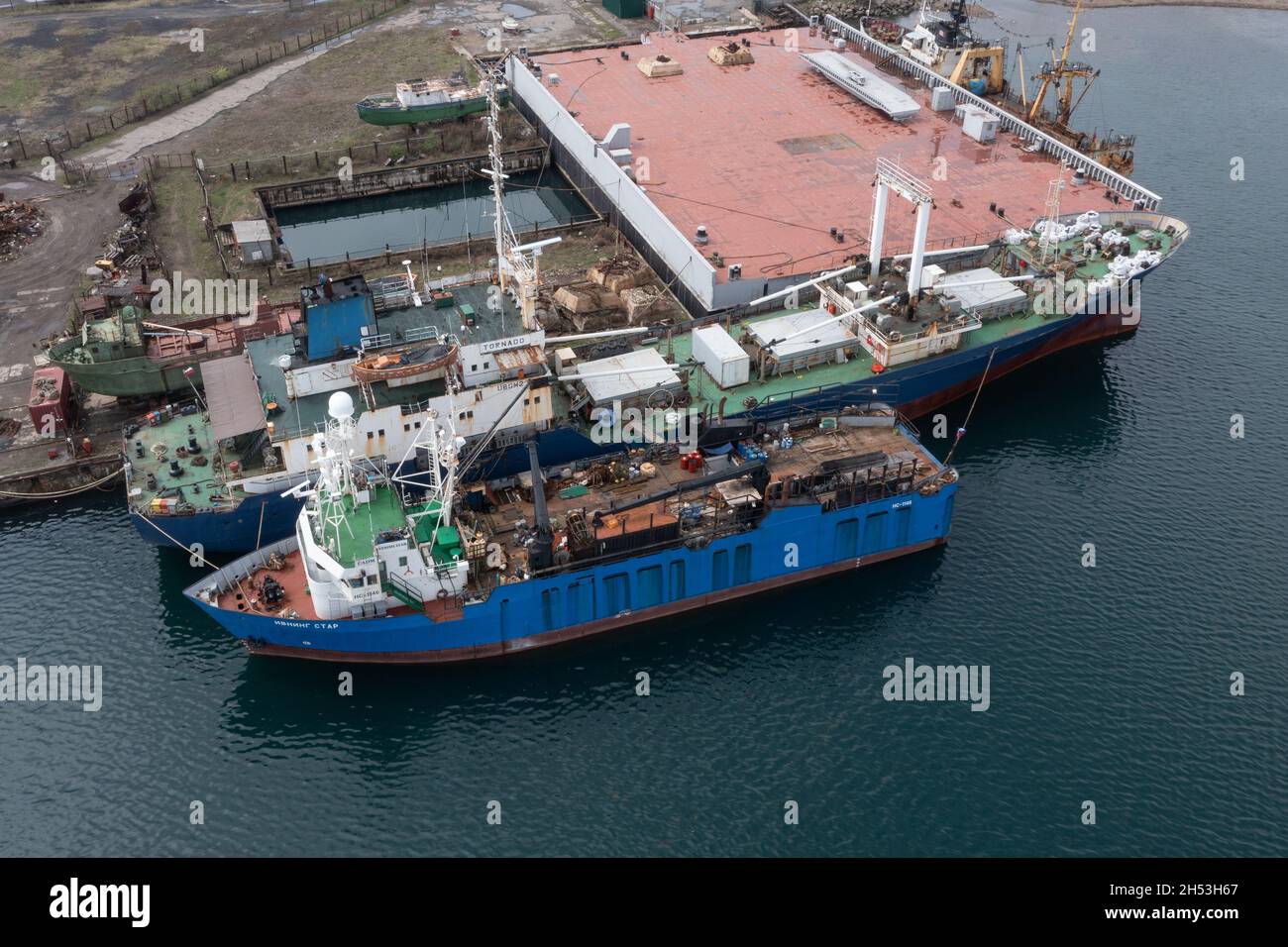 Slavianka, Primorsky Kray, Russia - May 10, 2020: The vessel is loaded ...